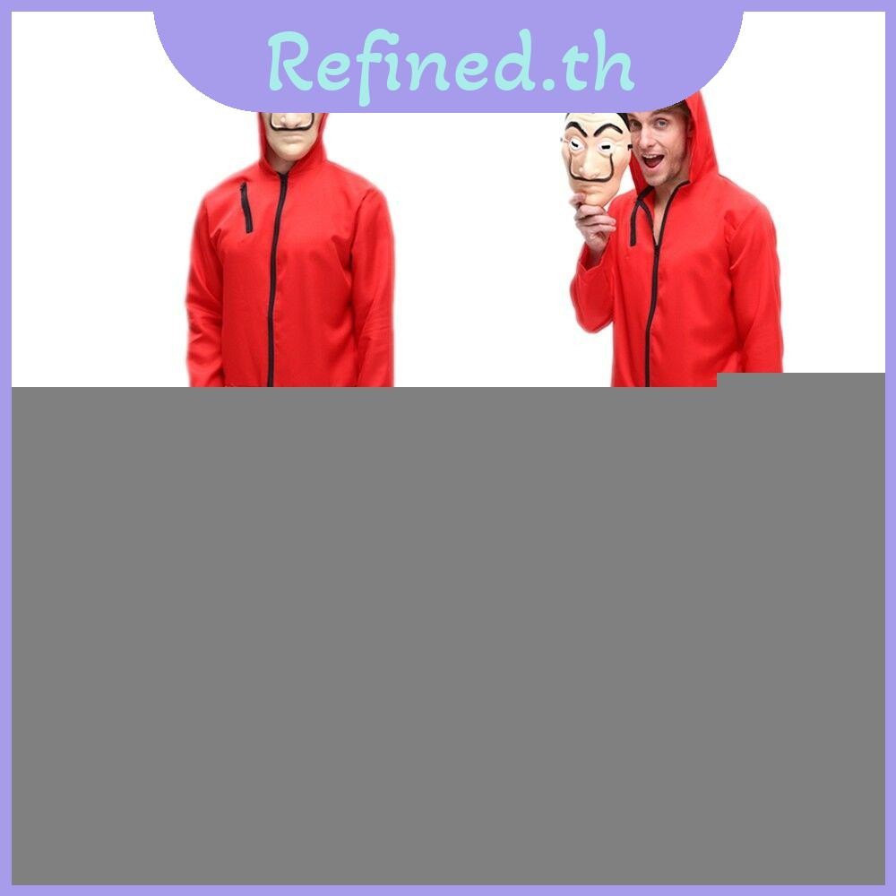 พร้อมส่ง!! ชุดนักโทษ+หน้ากากฟรี ทรชนคนปล้นโลก La casa de papel Dali ...