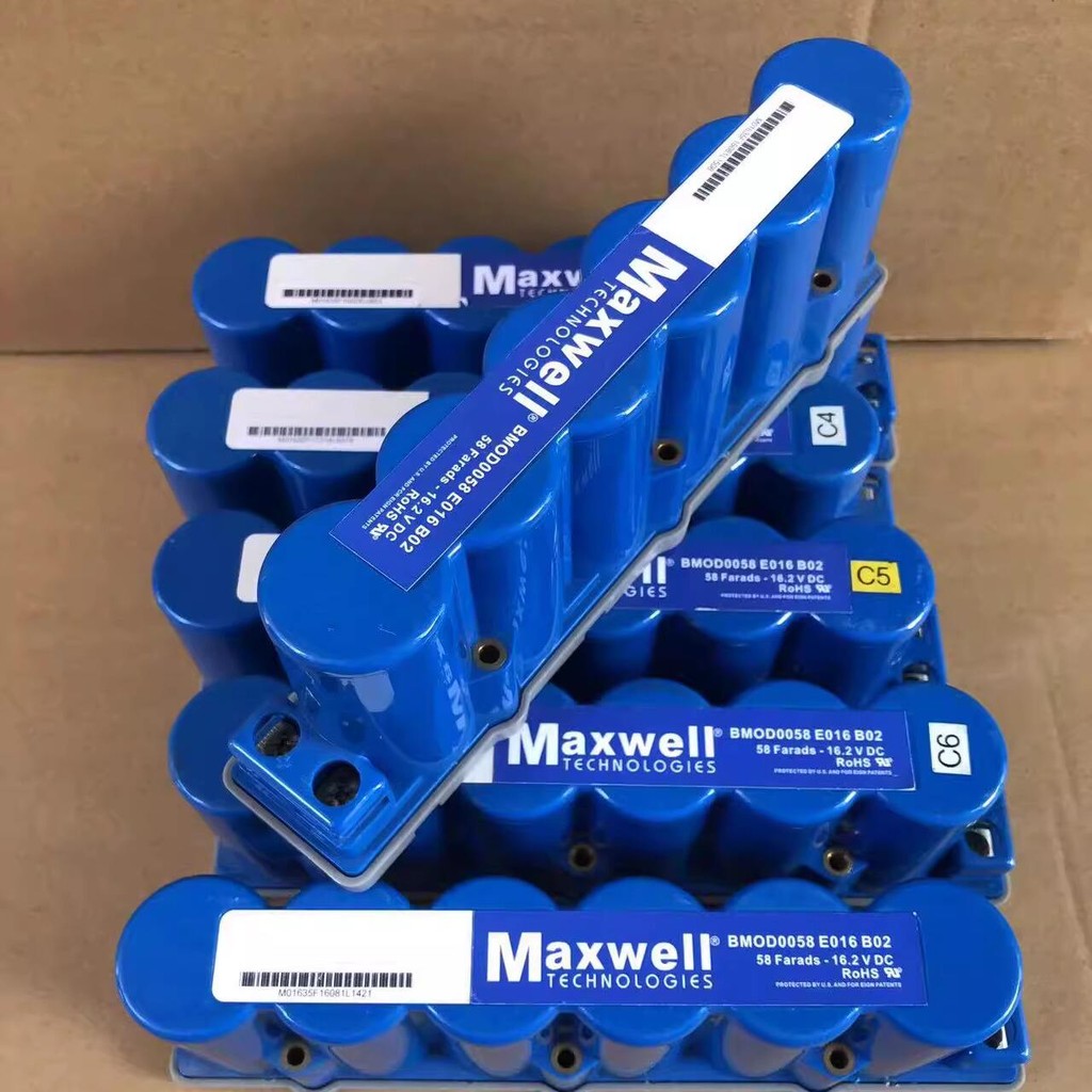 Lan~maxwell American 16V58F Super Ferra Capacitor Original Disassembly ...