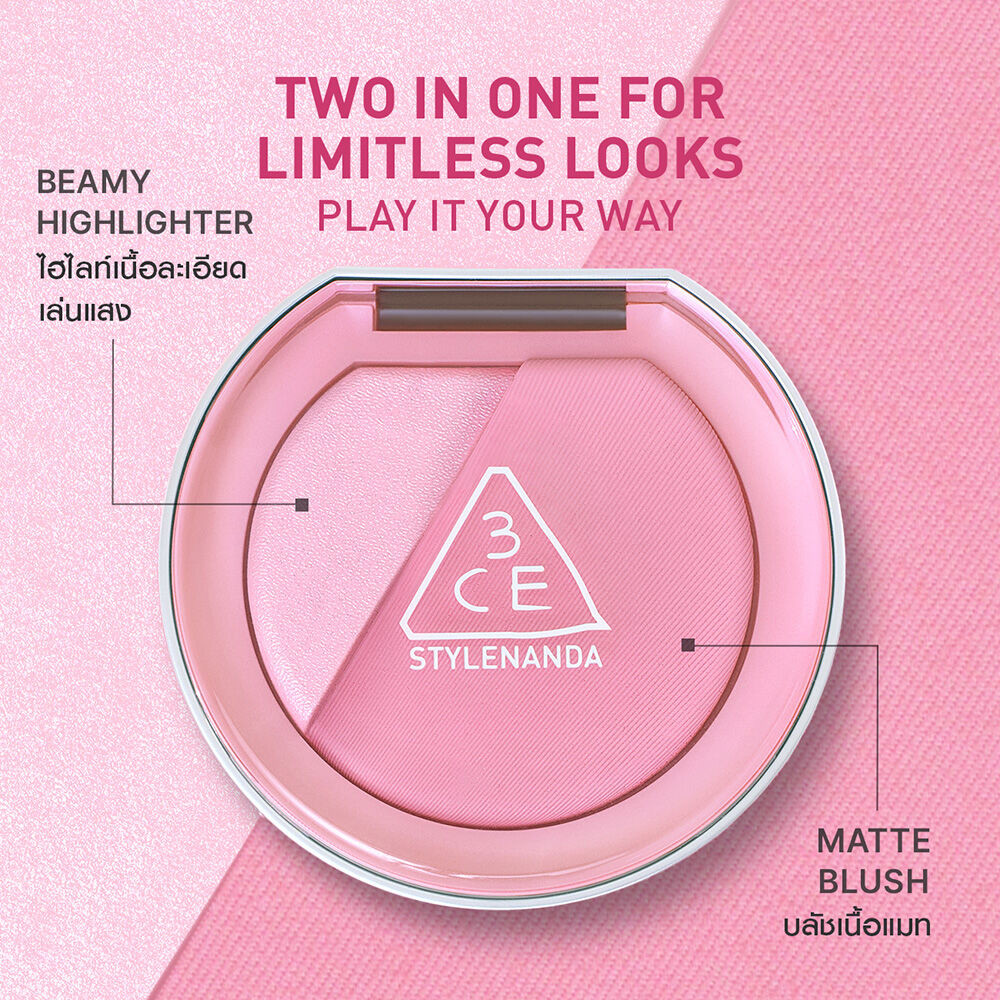 3CE Blush Lighter 4.3g ทรีซีอี บลัชออน 2 เนื้อสัมผัสใน 1 ตลับ. | Shopee ...