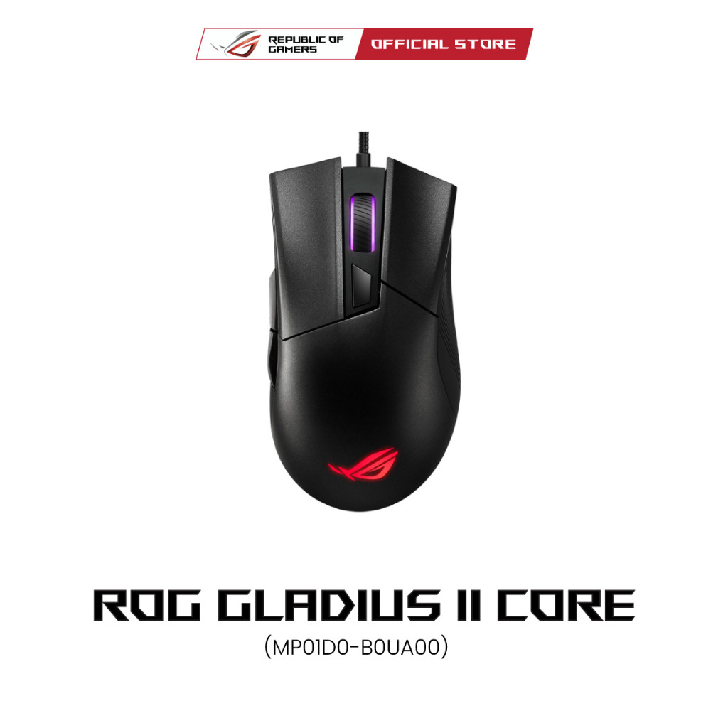 ASUS ROG Gladius II Core (90MP01D0-B0UA00), Wired Optical Gaming Mouse ...