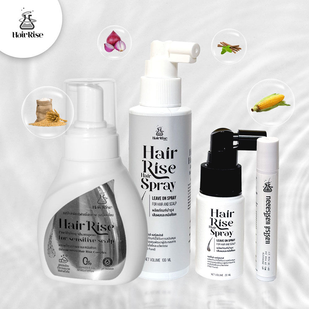 Hair Rise Hair Spray 20ml แฮร์ไรส์ สเปรย์ดูแลเส้นผมและหนังศีรษะ ...