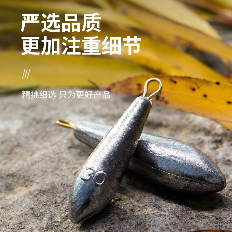 Water Drop-Shaped Willow Leaf ตะกั่ว Sinker Raft Rod Sea Rod Long ...