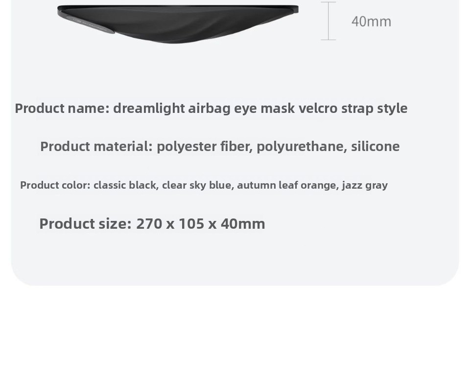Dreamlight 4S Eye mask 3D Light Blocking Eye Protection sleep Nap ...