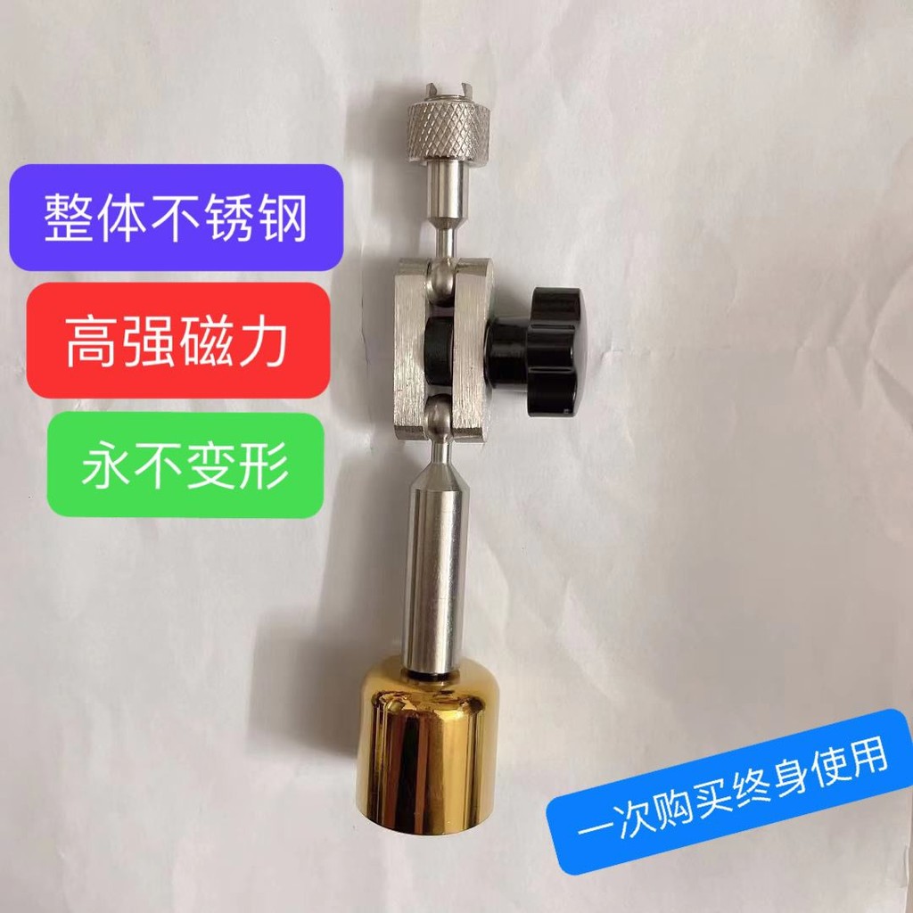 Dial Indicator Holder Dial Indicator Holder Dial Indicator ผู้ถือนาฬิกา ...