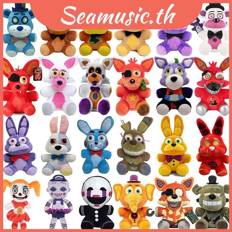 ตุ๊กตาของเล่น five nights at freddy ' s fnaf 7 สําหรับเด็ก | Shopee ...
