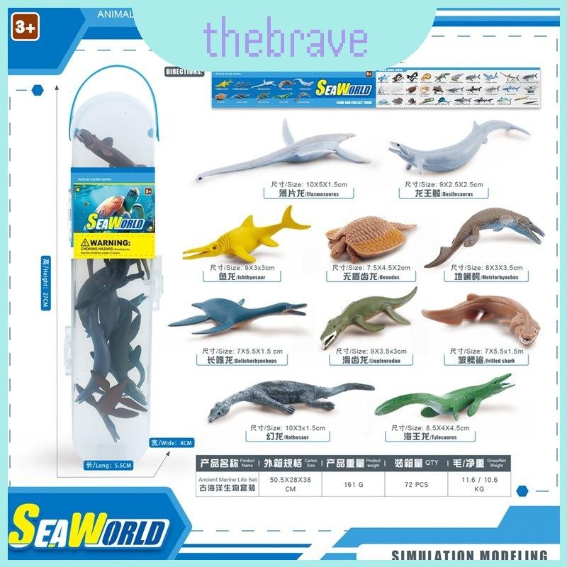 Sea Deep Authentic Animal Figurines In A คอลเลกชันปลาและปะการังที่สวย ...