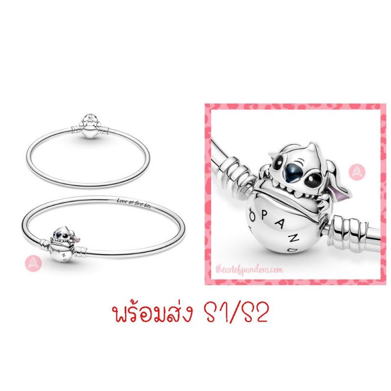(ของแท้100%)Pandora silver disney Stitch bangle กำไลสติช | Shopee Thailand