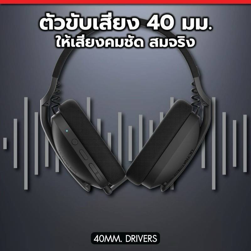 SIGNO E-Sport 7.1 Wireless Gaming Headset MARLOS รุ่น WP-601 หูฟังเกม ...