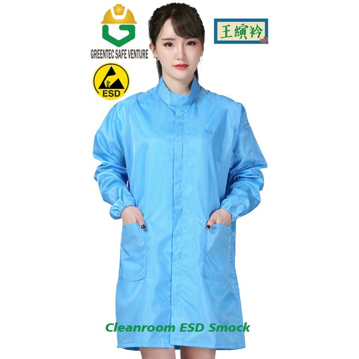 ในสต็อก Cleanroom ESD ป้องกันไฟฟ้าสถิต Smock/ lab coat ประเภทซิปรอบ ...