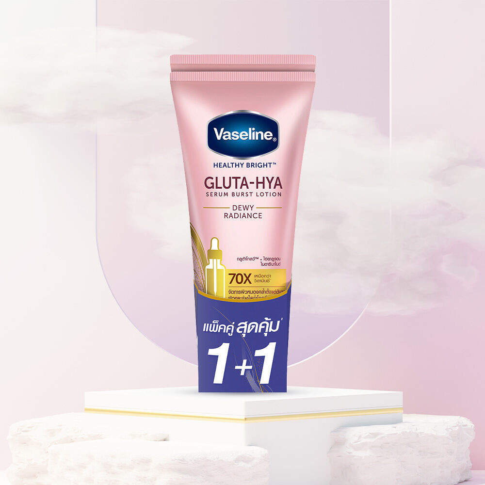 Vaseline Healthy Bright Gluta-Hya Serum Burst Lotion Dewy Radiance ...