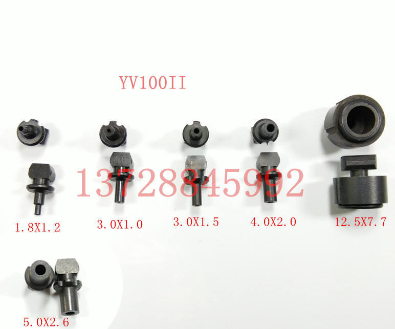Yv100 หัวฉีด Yamaha YG200 YS12 24 LED3528 โคมไฟกําลังสูงลูกปัด 2835 โคม ...
