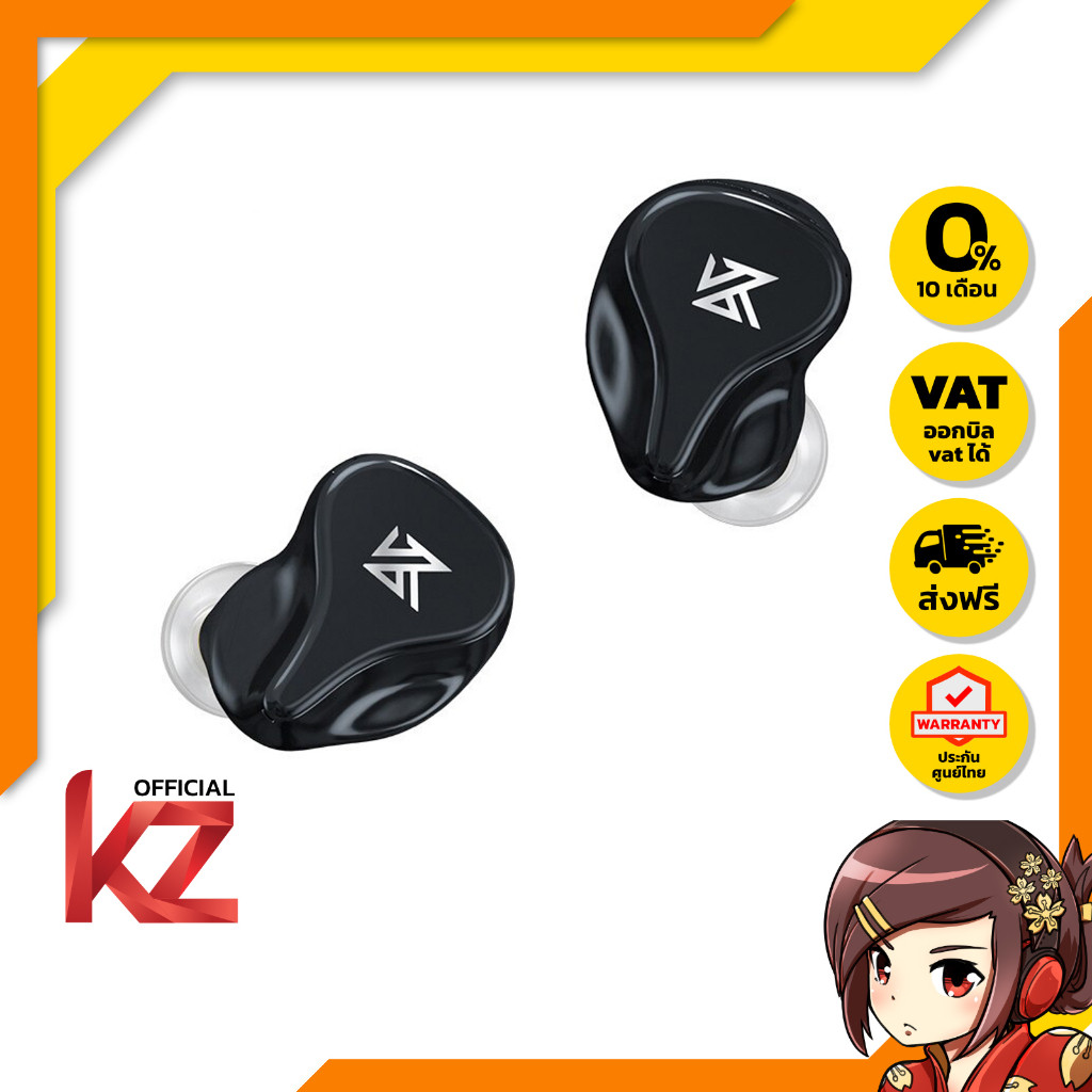 [-ประกันศูนย์ไทย-] KZ Z1 PRO หูฟัง TWS Bluetooth 5.2 ของแท้ | Shopee ...