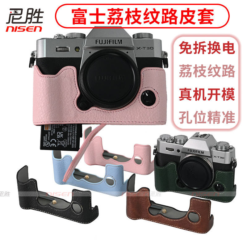 เหมาะสําหรับ Fujifilm เคสป้องกัน XT30 XT30II รุ่น XT5 XS10 XT50 X100VI XT50 XS20 เคสหนัง XT20 10 ...