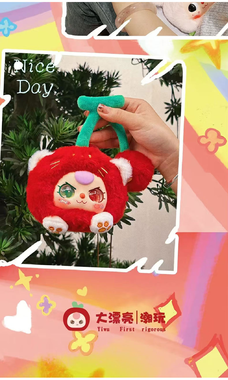 Baby Three Fruits Cute Thing Out Plush Blind Box | Shopee Thailand