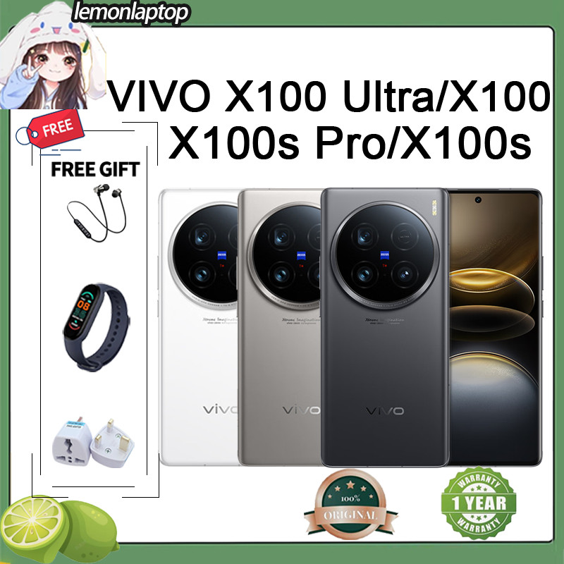 ในสต็อก VIVO X100 Ultra Snapdragon 8 Gen 3 VIVO X100s Pro VIVO X100s ขนาด 9300+ VIVO X100 Pro ...