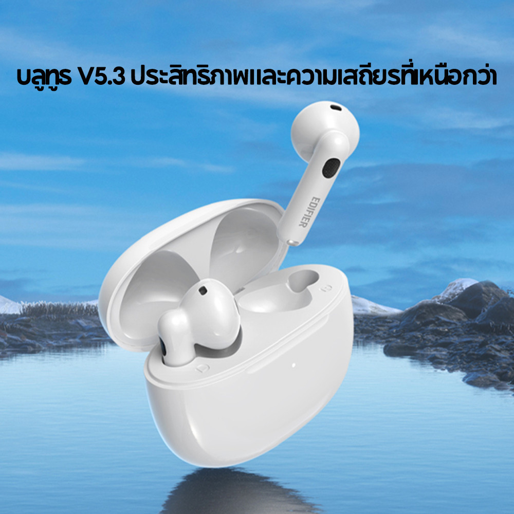 Edifier W220T True Wireless Earbuds Headphones เกี่ยวกับเวลาเล่นเพลง 6 ...