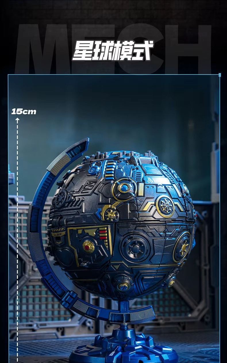 XingGang Transformation Seed Primus 22 ซม.หุ่นยนต์รุ่น Action Figure ...