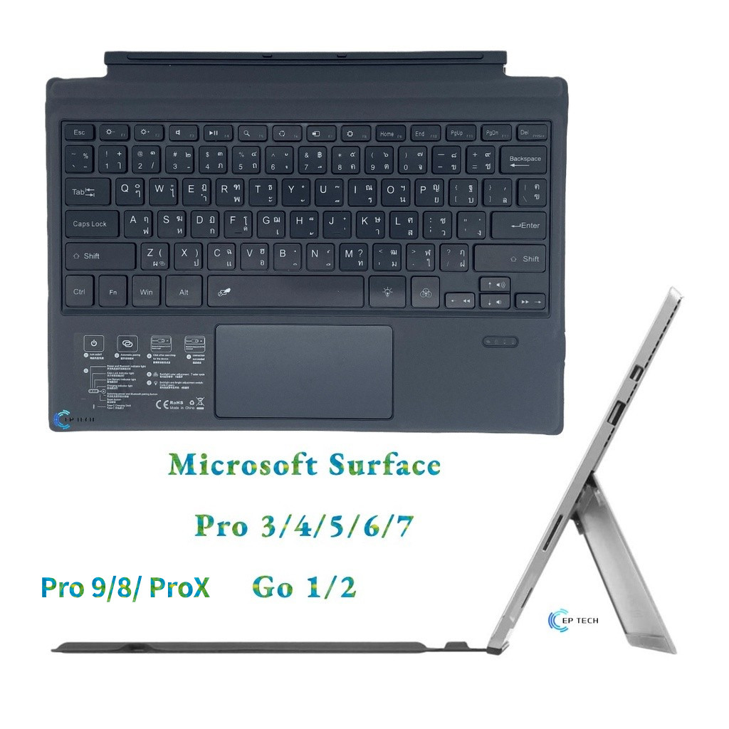 แป้นพิมพ์ ไทย Microsoft Surface Pro 9/8/7 /6 / 5 / 4 / 3 Pro X Surface Go/Go 2/Go 3 Magnetic ...
