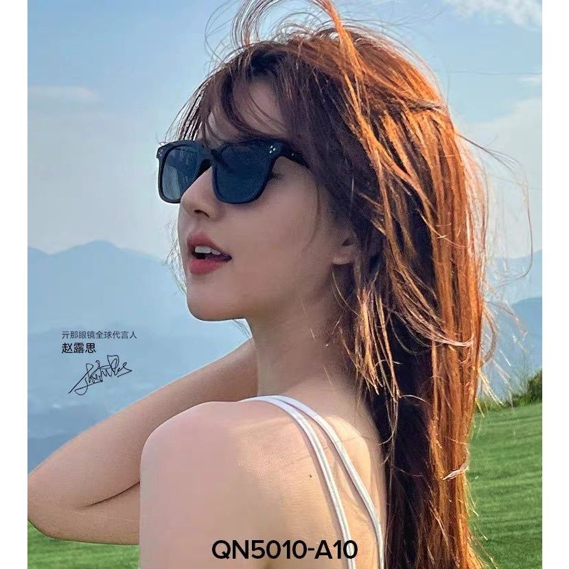 - แว่น Qina #จ้าวลู่ซือ | Shopee Thailand