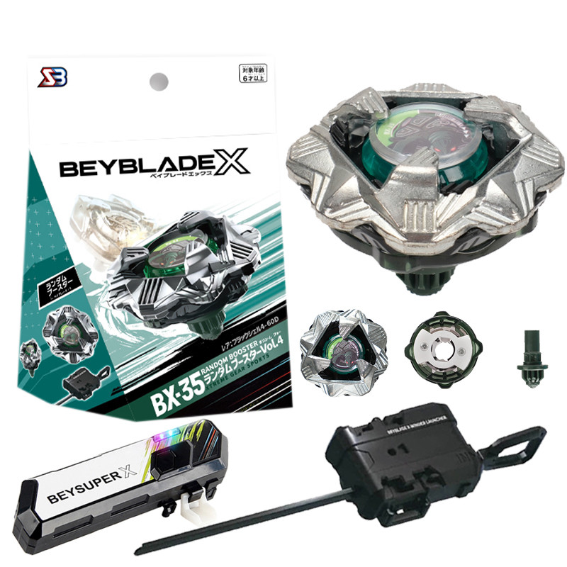 Beyblade X BX-35 Black Shell Beyblade Xtreme พร้อม Launcher Led Grip ...