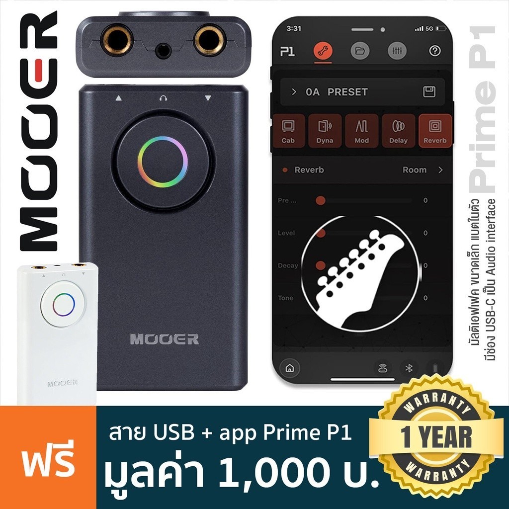 Mooer® Prime P1 มัลติเอฟเฟค ขนาดพกพา ใช้ทั้งไฟฟ้า/เบส แบตในตัว , ต่อเป็น Audio Interface ได้ ...