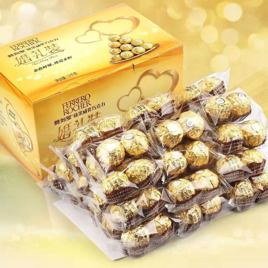 Ferrero Rocher ช็อคโกแลต 2 ชิ้น Ferrero Rocher 96 ชิ้น (T2*48 ชิ้น) ชุด ...