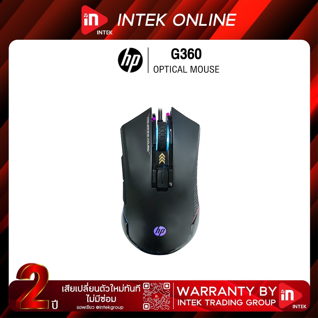 เมาส์เกมมิ่ง - HP G360 - RGB Optical Gaming Mouse Black USB | Shopee ...