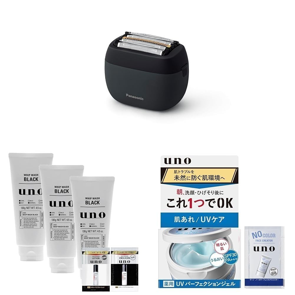 Panasonic Lamb Dash Palm-in Shaver เครื่องโกนหนวดผู้ชายขนาดกะทัดรัดลาย ...