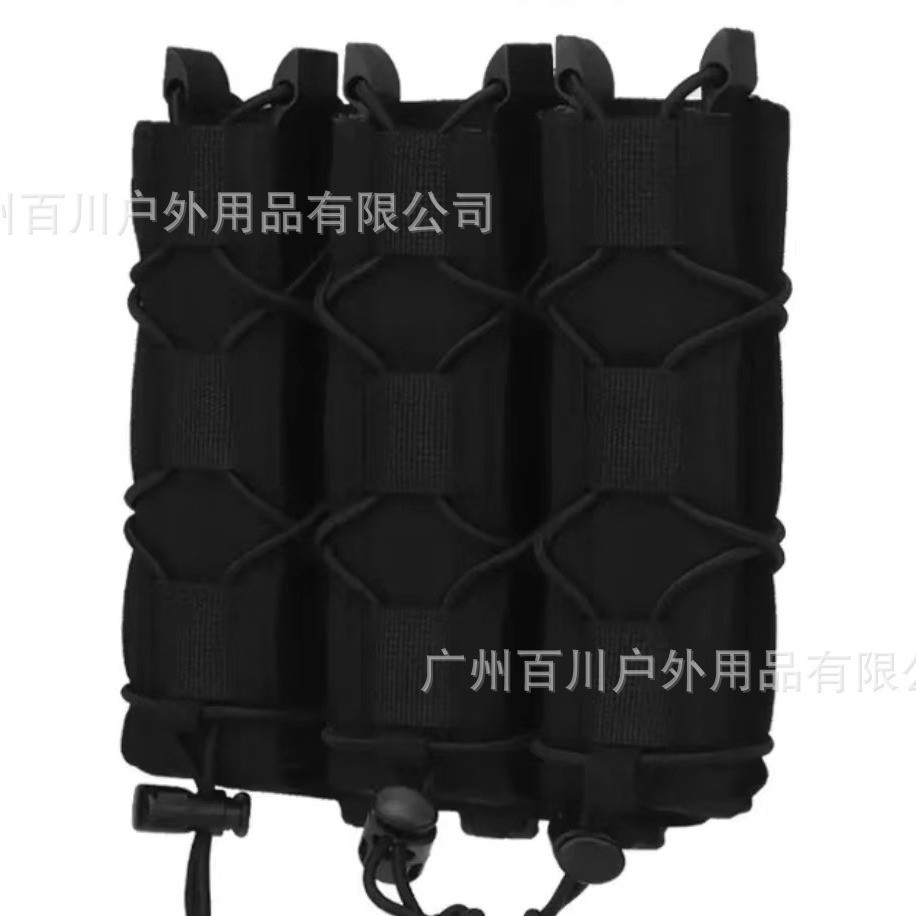 Tiger Short Triple Tactical Quick Draw Function Camouflage Bag molle ...