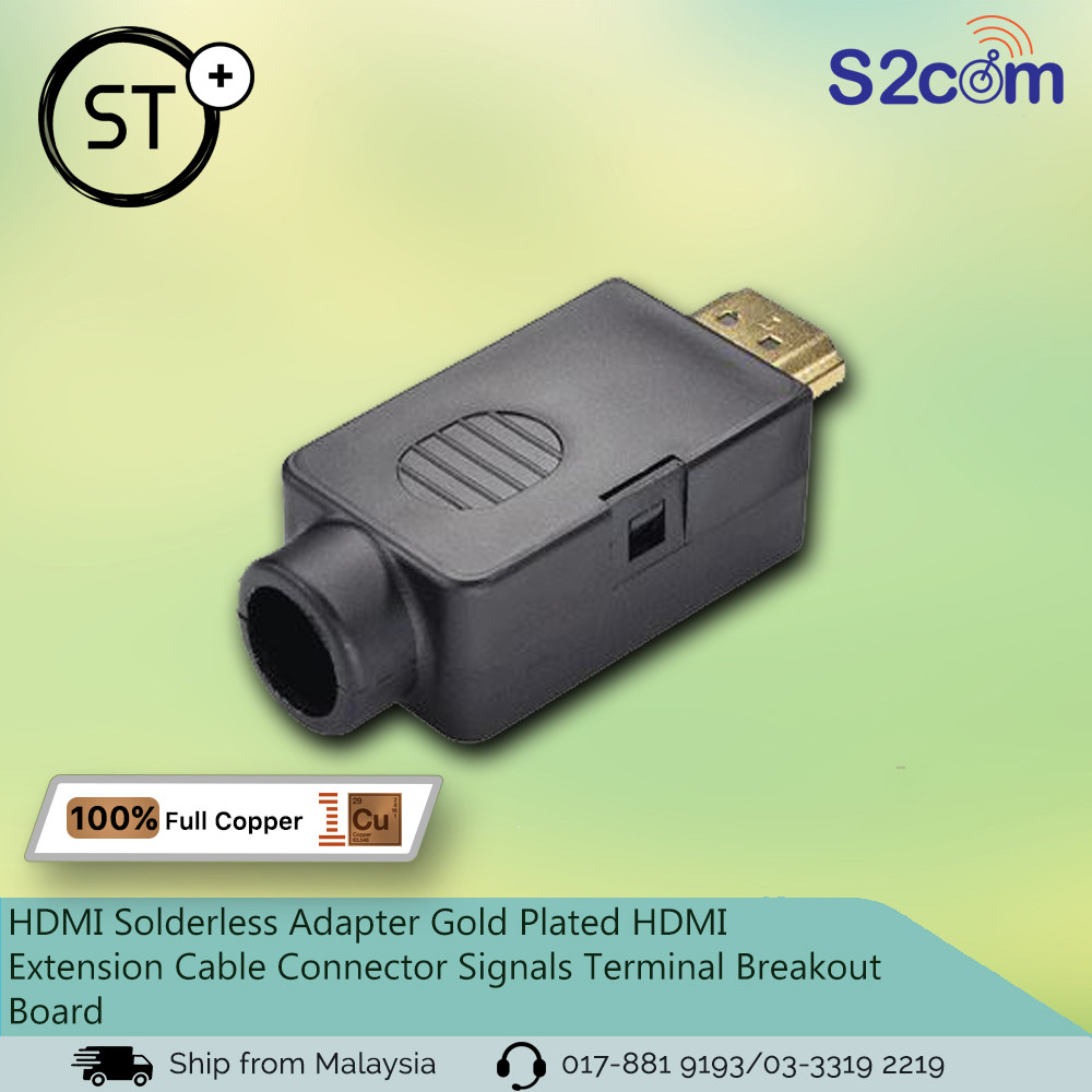 ในสต็อก อะแดปเตอร์ HDMI Solderless Gold Plated HDMI Extension Cable ...