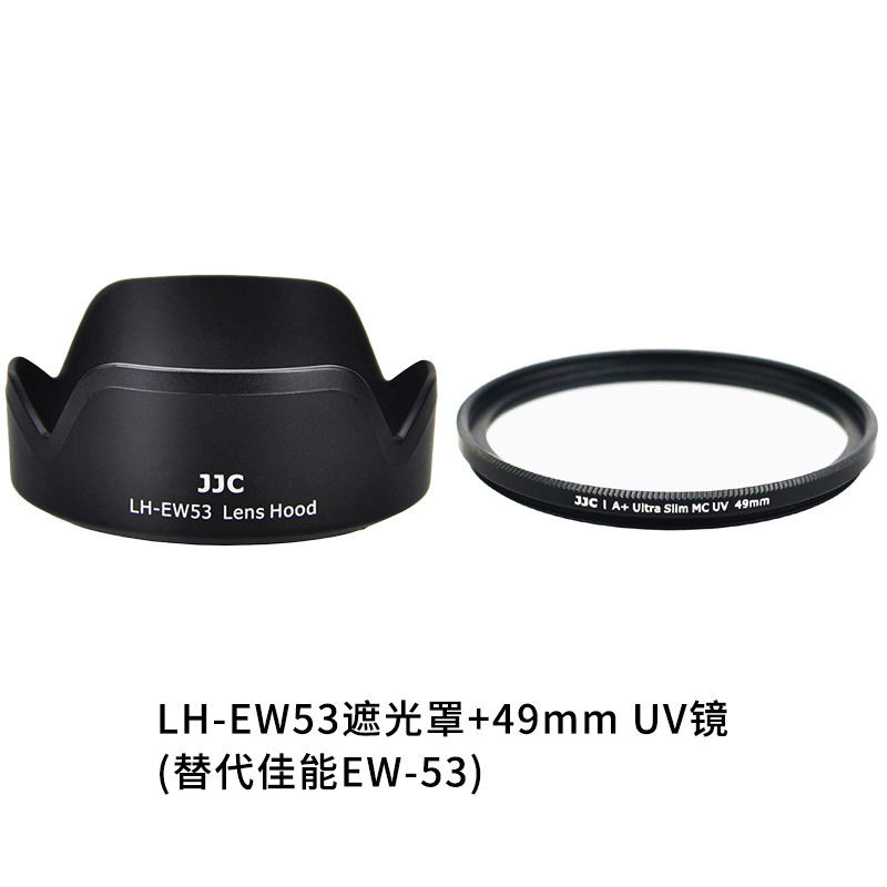 Jjc เหมาะสําหรับ Canon EW-53 Hood RF-S 18-45 มม.เลนส์ EOS R10 R8 R50 M50 M5 M6 M6II Micro เดี่ยว ...