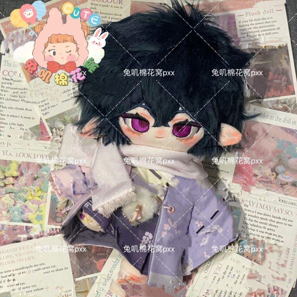 Bump World สินค้าผ้าฝ้ายตุ๊กตา Lei Shi Jiang Lei ~ 20 ซม. ตุ๊กตาเปลือย ...