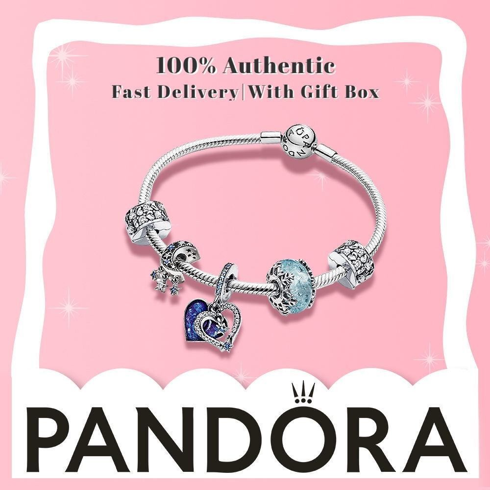 PANDORA Moonlight Treasure Box ชุดสร้อยข้อมือ Bracelet Set S925 Female ...