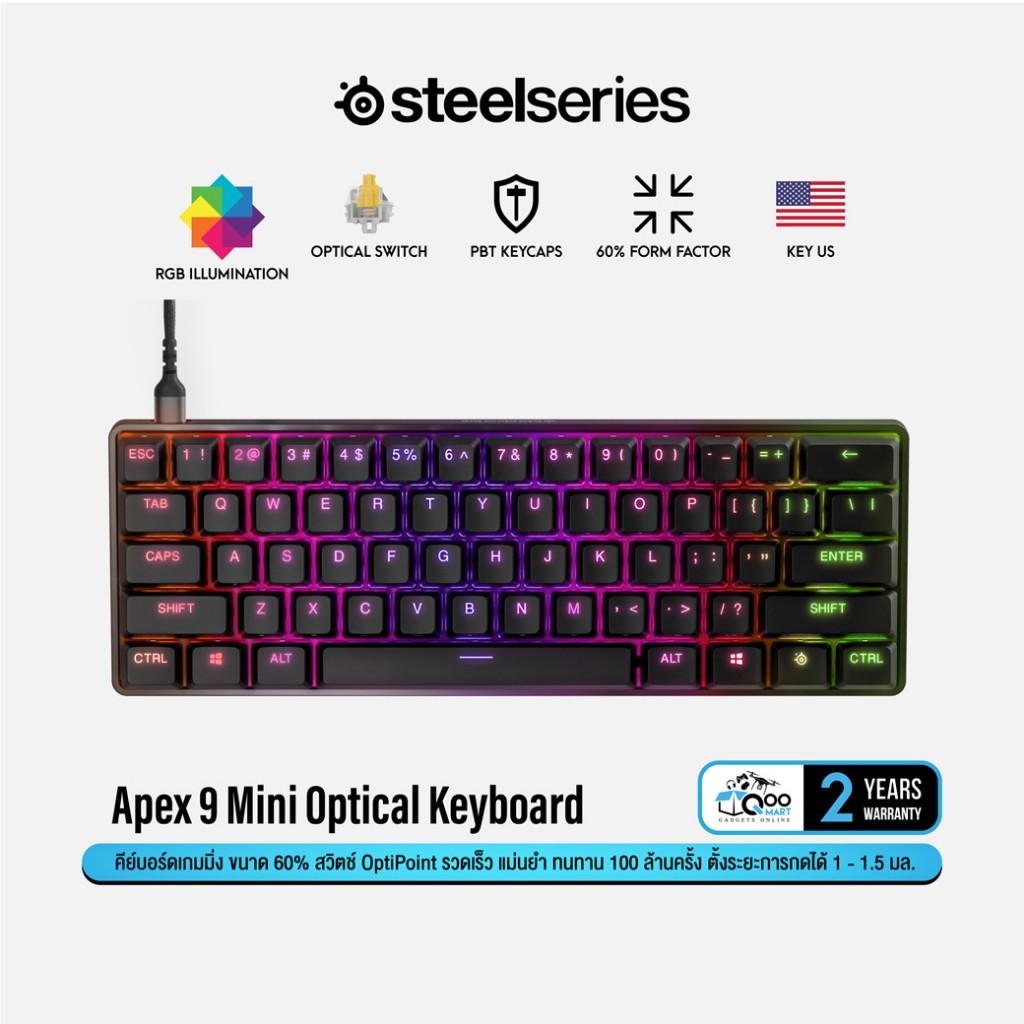 SteelSeries Apex 9 Mini Faze Clan Optical Gaming Keyboard คีย์บอร์ดเกมมิ่ง ปุ่มออปติคอล #Qoomart ...