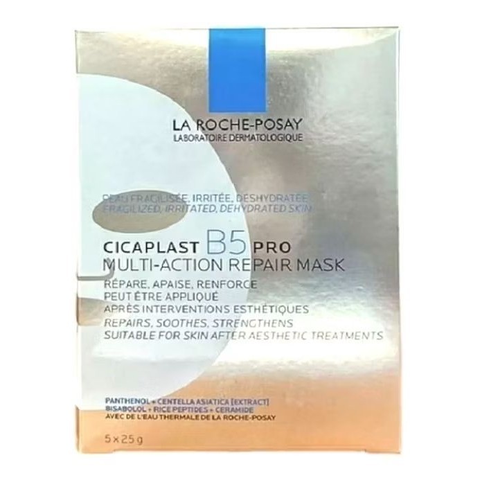 ,La Roche Posay Cicaplast B5 Pro Multi-action Mask 5 ชิ้น | Shopee Thailand