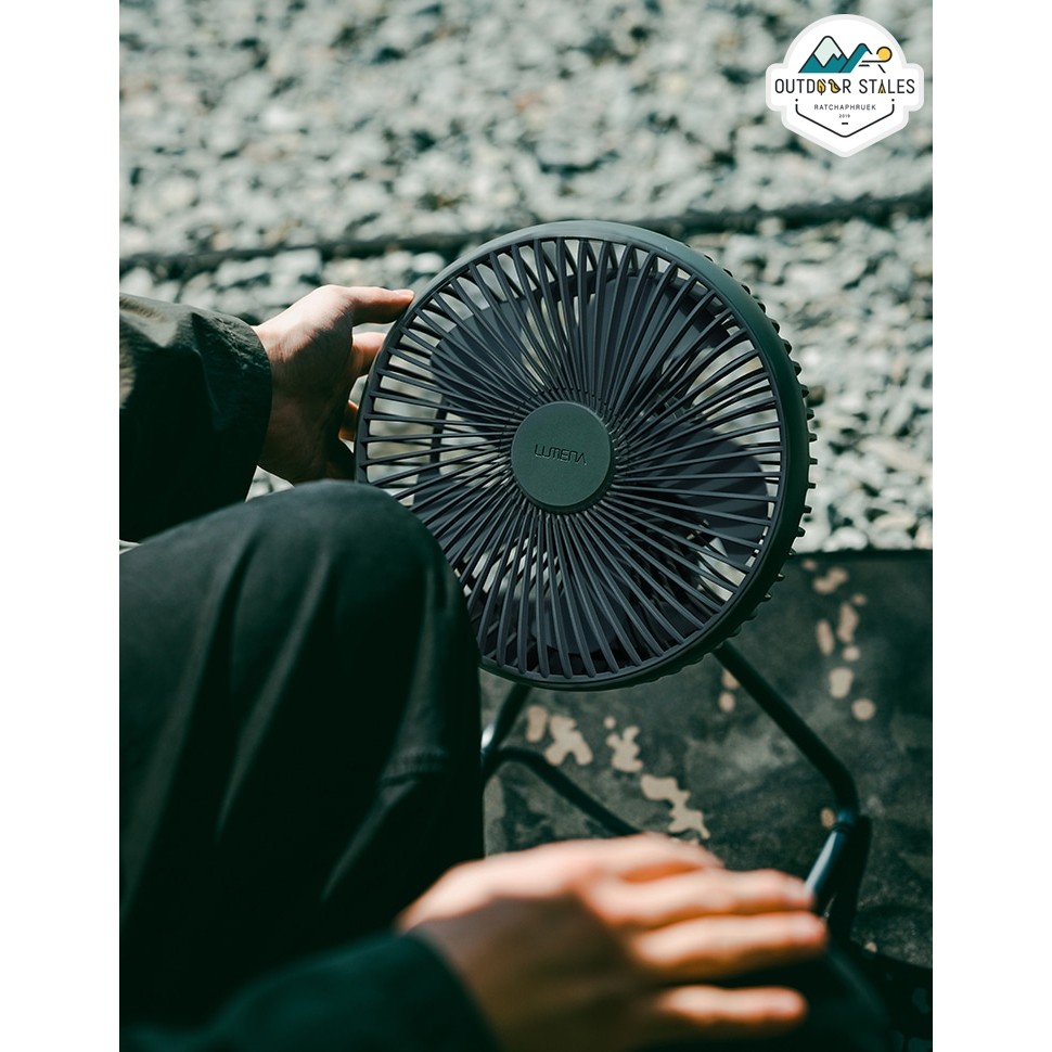 Lumena Fan Boost Wireless Circulator | Shopee Thailand