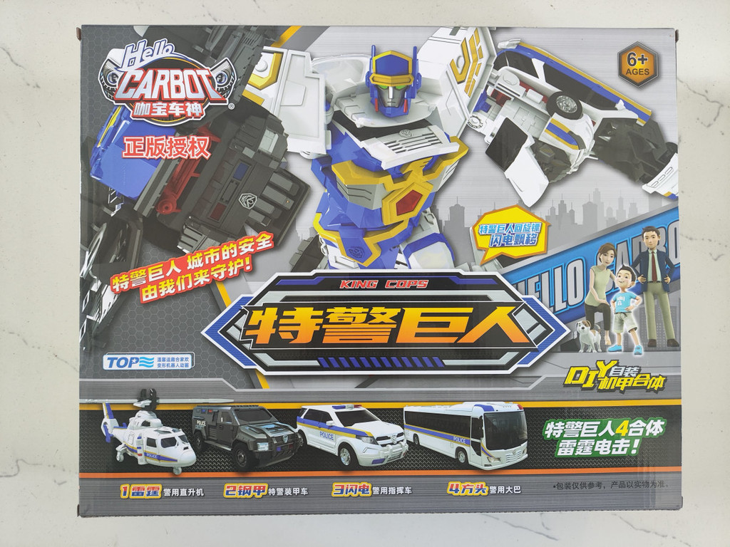 ※รถของเล่นแปลงร่าง Kaba Car God รถตำรวจพิเศษยักษ์ 4-in-1 ของเล่นหุ่น ...