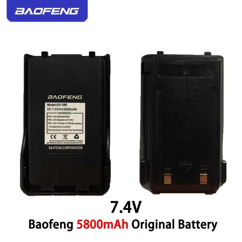Δ เดิม 5800Mah 7.4V แบตเตอรี่ลิเธียม Uv-10R สองทางอินเตอร์ค | Shopee Thailand