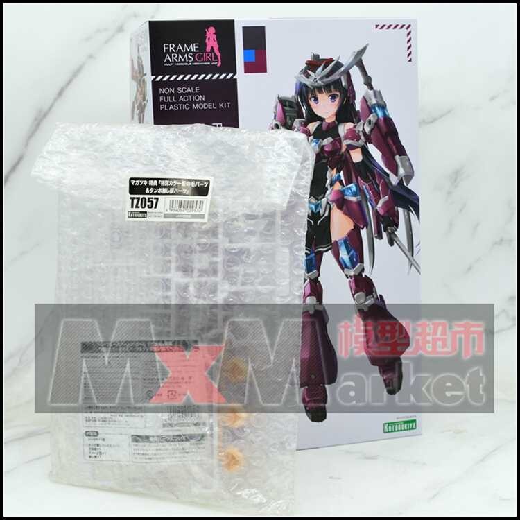 Kotobukiya 1/12 FAG FG031 Mechanical Girl Machine วิบัติ Moon รุ่นพิเศษ ...