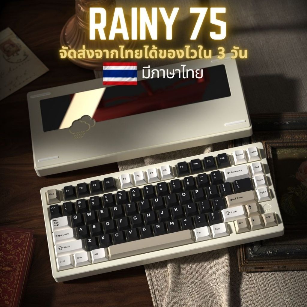 (สินค้าแท้-ส่งจากไทย) Rainy75 Rainy 75 WOBKEY customized mechanical ...