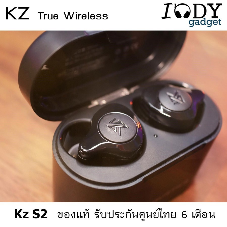 KZ S2 ของแท้ รับประกันศูนย์ไทย หูฟัง True Wireless 2Driver (1DD+1BA ...
