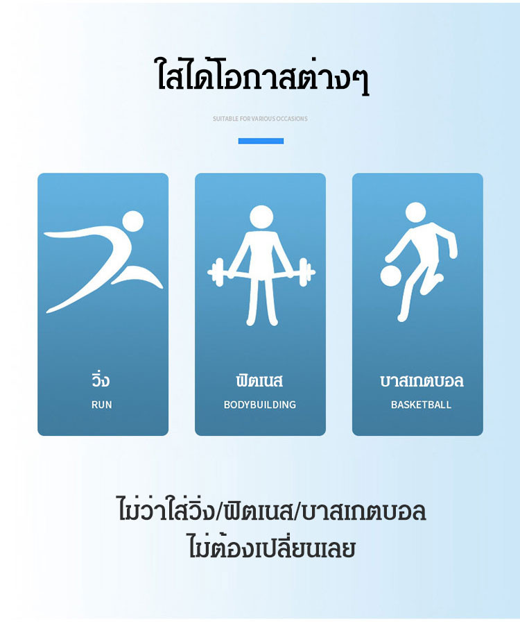 กางเกงผ่อนคลายผู้ชาย Cool and Airy Stretching QuickDrying และ ...