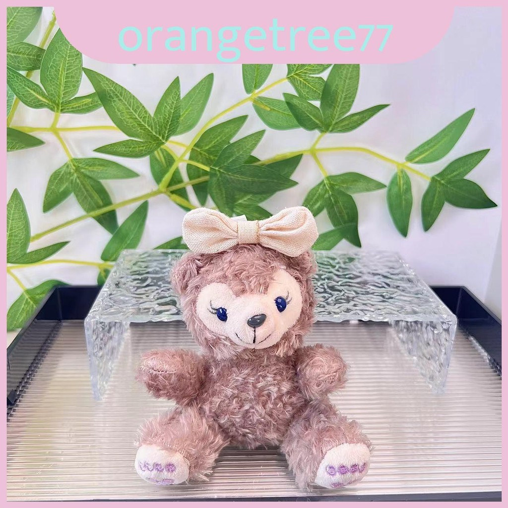 และ Cozy Cute Sherry Rose Duffy Bear พวงกุญแจจี้อุปกรณ์เสริมที่ ...