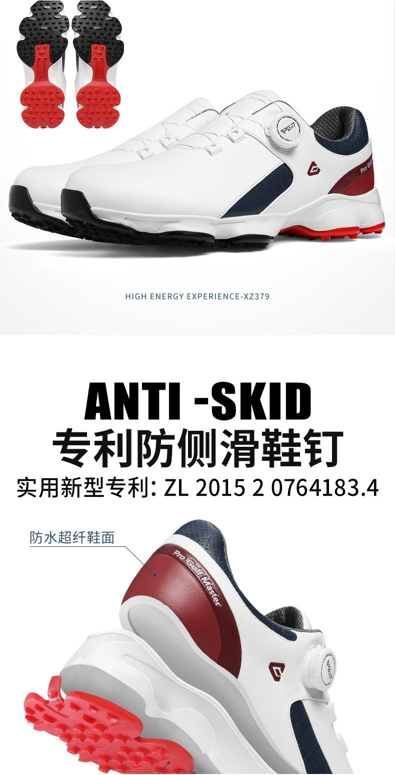 Pgm GOLF รองเท้ากีฬาฝึกซ้อมมืออาชีพพร้อมเชือกผูกรองเท้าลูกบิดและการ ...