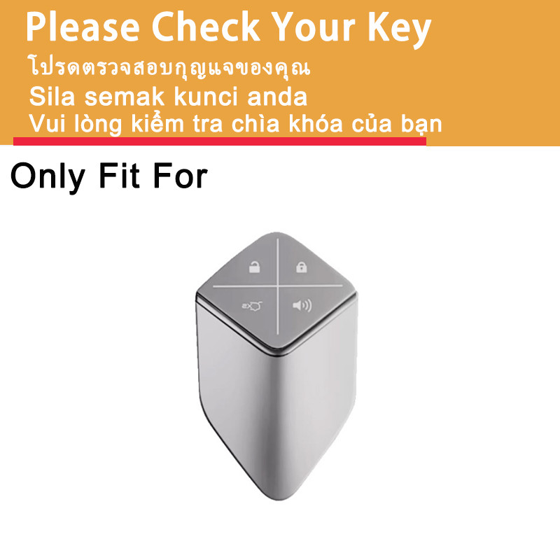 รีโมทกุญแจรถ keybox สำหรับ Chang An deepal S7 S07 sl03 L07 Changan EV ป้องกัน Key fob กรณีพวง ...