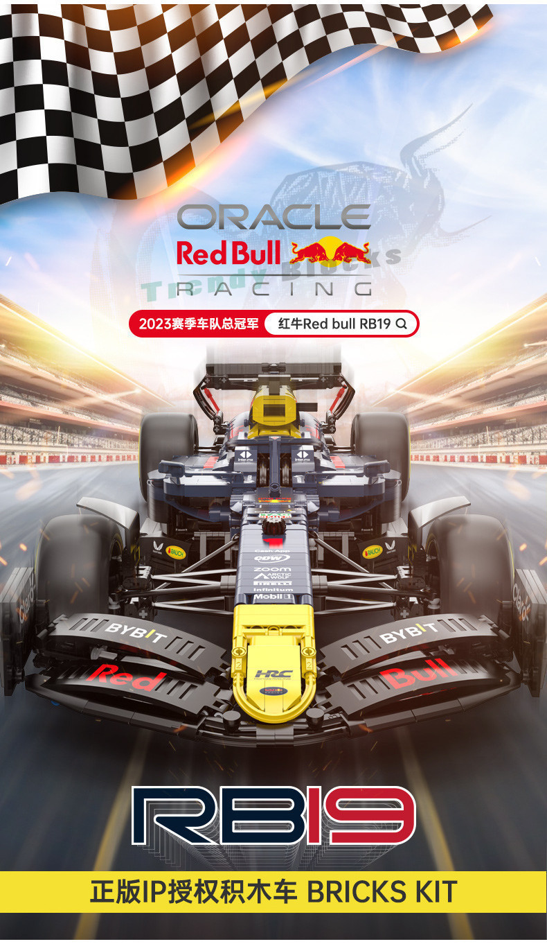 มีในสต็อก (RASTAR) 92410 เทคนิค 67CM! Rb19 F1 Speed Champions Sportscar ...