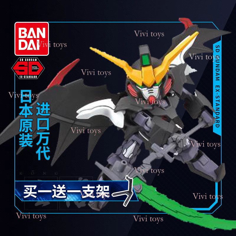ของเล่น Vivi Bandai กันดั้มรุ่น SDEX 012 Hell Death Change EW BB Warrior SD EX รุ่น Q SD Dare ...