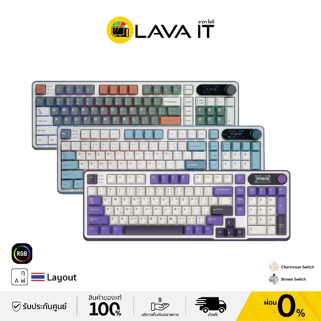 Royal Kludge RKS98 Wireless Mechanical Gaming Keyboard 98% (TH ...