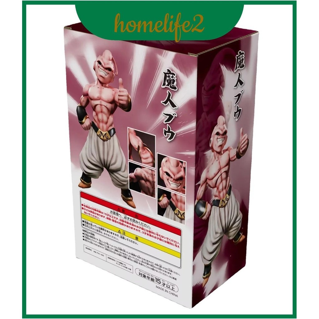 Super Dragon Ball Saiyan Gk Boo Unique Pvc Collectible Figure Featuring ...