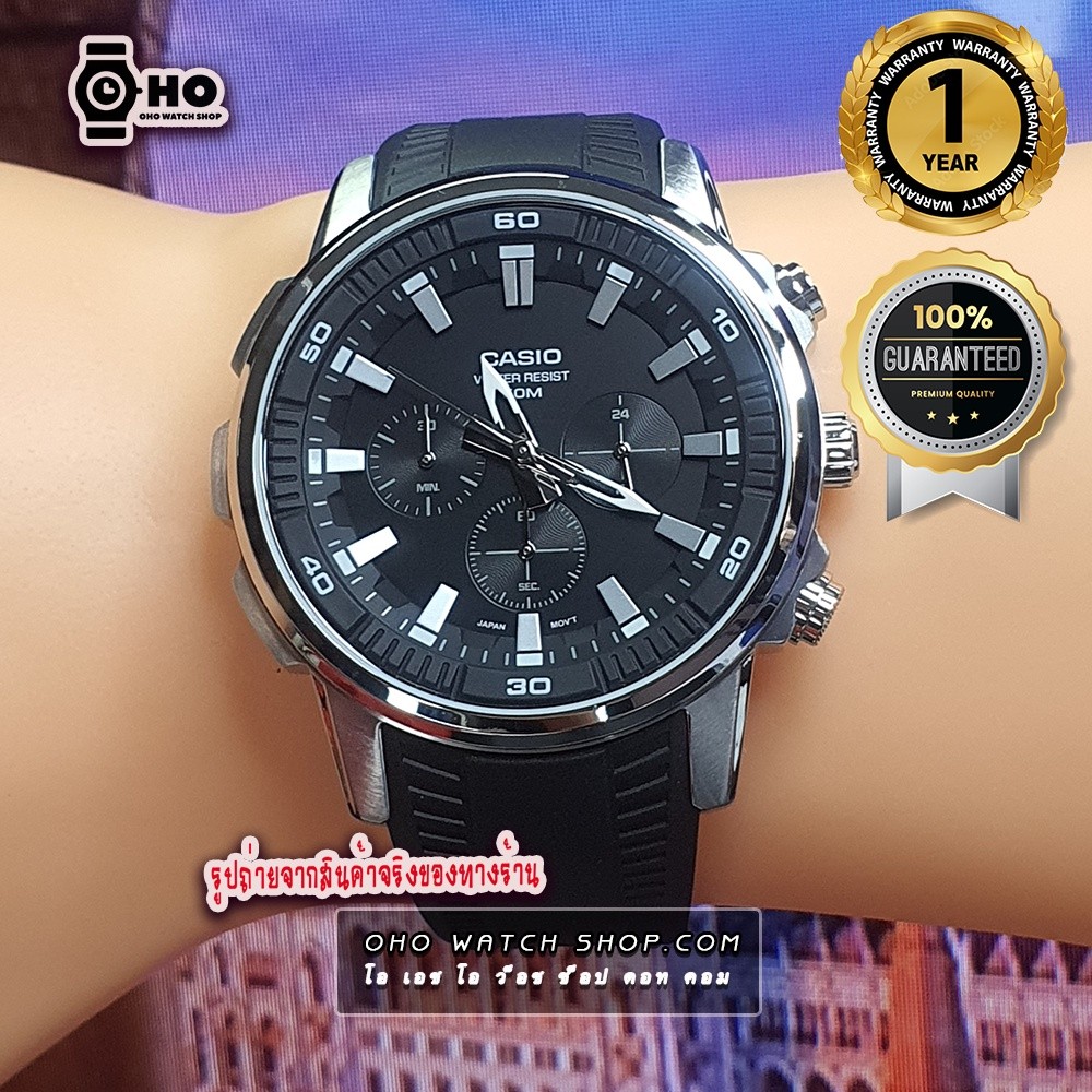 ใหม่ล่าสุด CASIO รุ่น MTP-E505D MTP-E505,MTP-E505D-1A MTP-E505-6A MTP ...